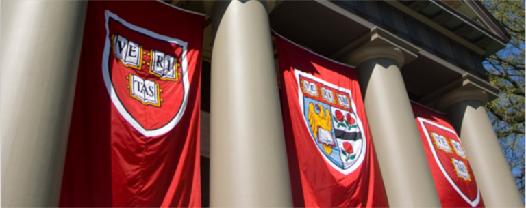 Harvard Portal – Campus Travel Management